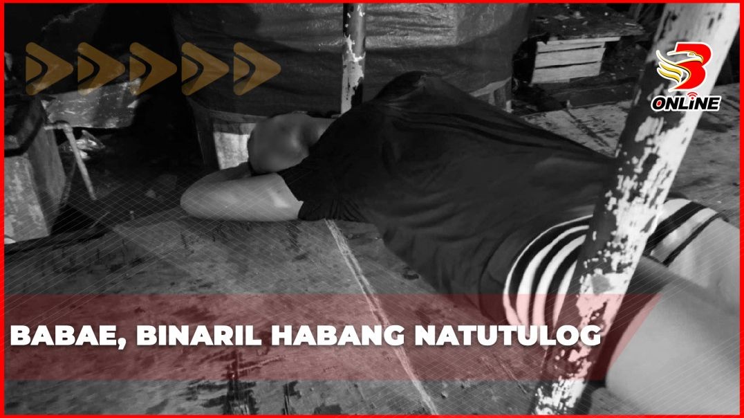 Babae, binaril habang natutulog