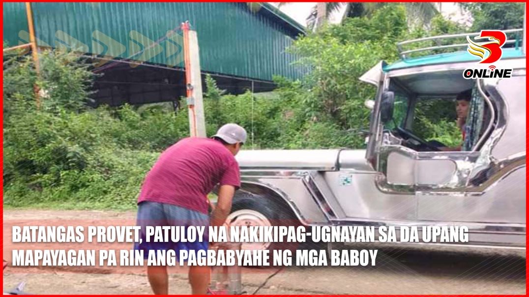 Batangas ProVet, patuloy na nakikipag-ugnayan sa D Batangas ProVet, patuloy na nakikipag-ugnayan sa D