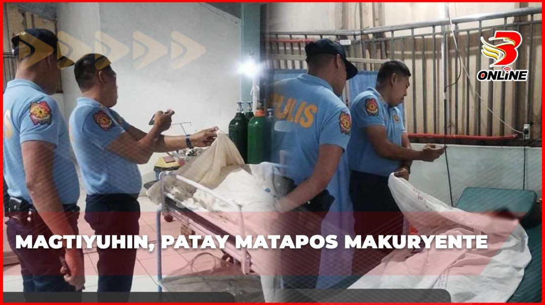 Magtiyuhin, patay matapos makuryente