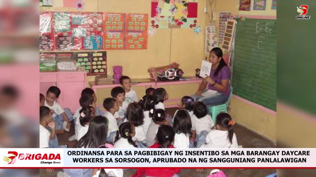 Ordinansa para sa pagbibigay ng insentibo sa mga barangay daycare ... Ordinansa para sa pagbibigay ng insentibo sa mga barangay daycare ...