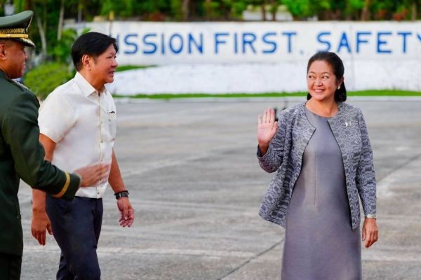 Presidential Security Command - naka-red alert status na | BRIGADA BALITA