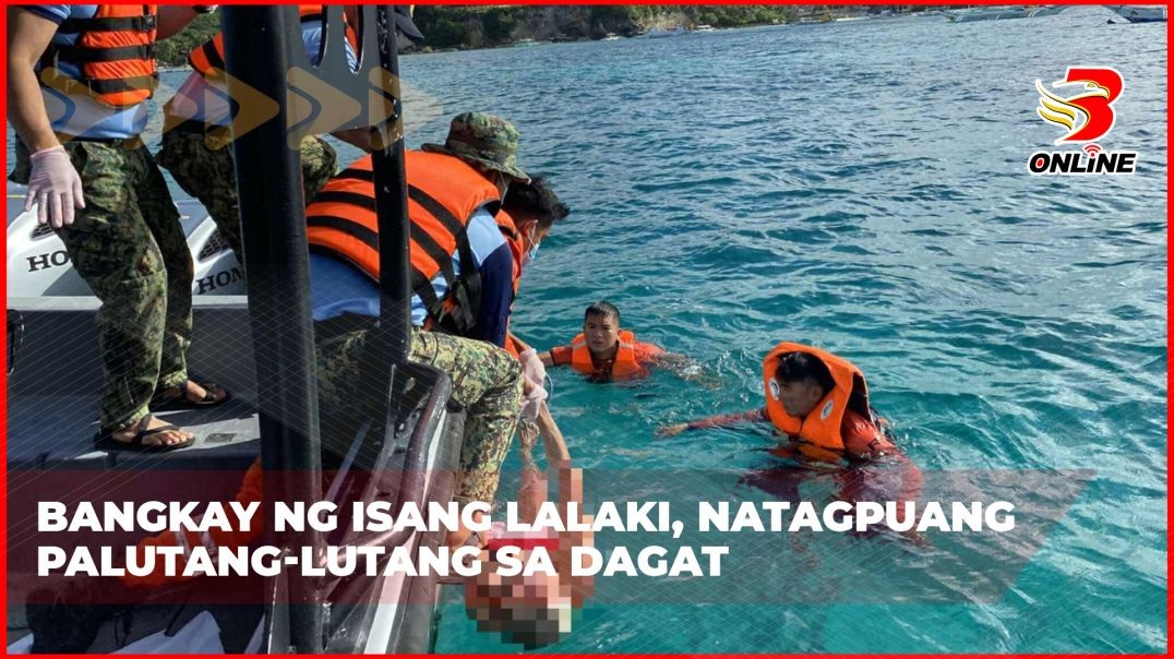Bangkay ng isang lalaki, natagpuang palutang-lutang sa dagat Bangkay ng isang lalaki, natagpuang palutang-lutang sa dagat
