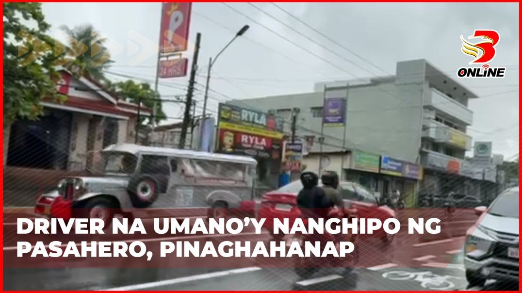 Driver na umano’y nanghipo ng pasahero, pinaghahanap Driver na umano’y nanghipo ng pasahero, pinaghahanap