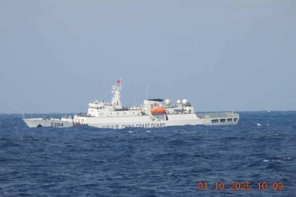 PCG, patuloy na binabantayan ang barko China sa Zambales | BRIGADA ONLINE PCG, patuloy na binabantayan ang barko China sa Zambales | BRIGADA ONLINE