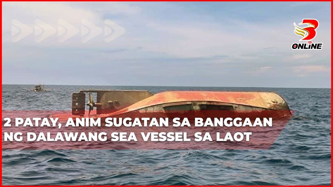 Latest videos | BRIGADA ONLINE