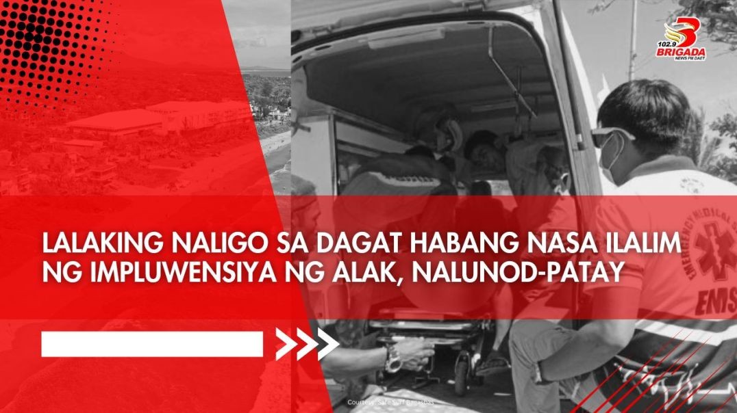 Lalaking naligo sa dagat habang nasa ilalim ng impluwensiya ng alak ...