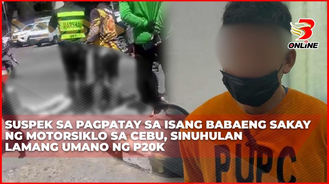 Suspek sa pagpatay sa isang babaeng sakay ng motorsiklo sa Cebu ...