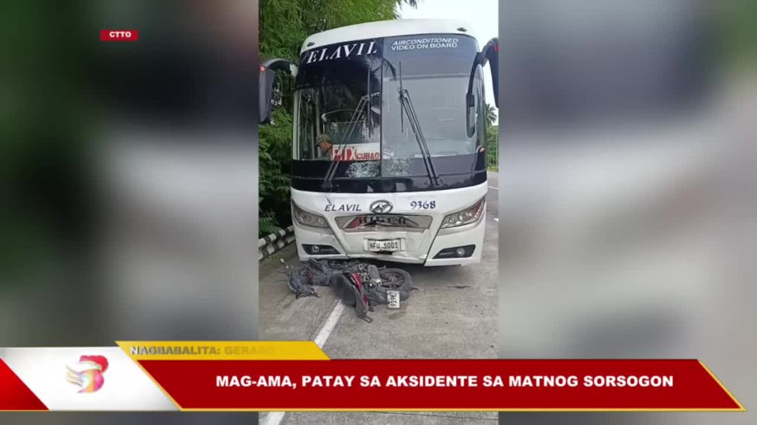 5 hinihinalang miyembro ng NPA, patay sa engkwentro sa Northern Samar