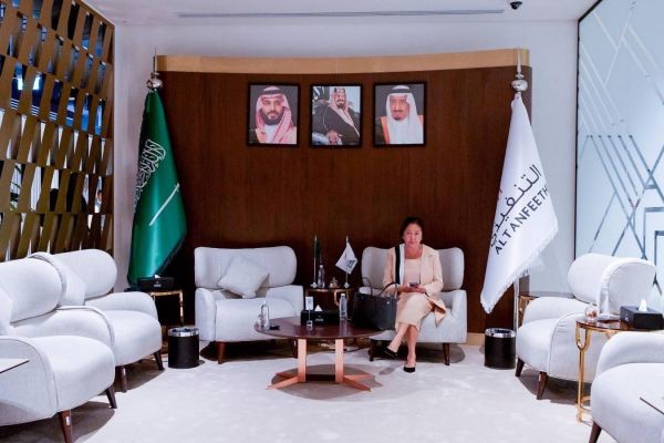 FL LAM, nasa Riyadh kaya hindi makakasama sa US trip ayon sa Palasyo ...