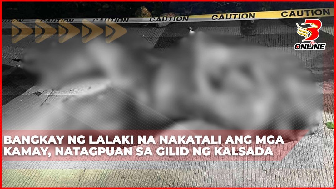 Bahagi ng kalsada sa Antique, gumuho